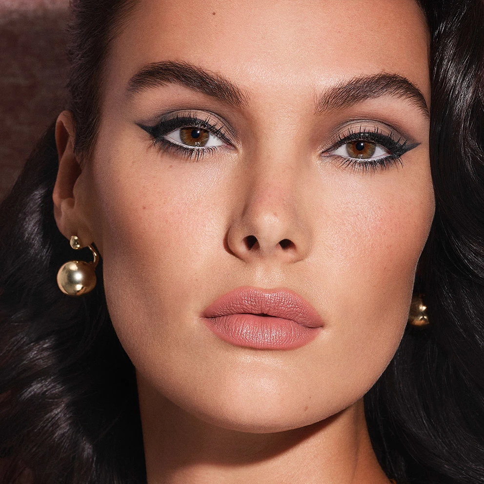 Italian Diva Eyes | KIKO